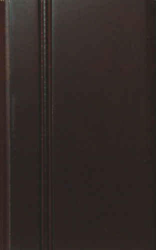 maplemerlot - Brighton Cabinetry